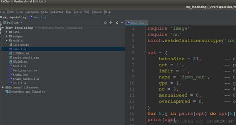 Lua Ide 选择 Csdn博客