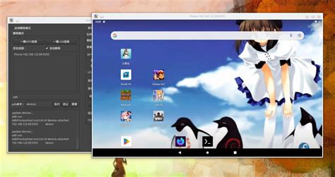 Guide Playing Android Games On Linux PC With Android X86 VM
