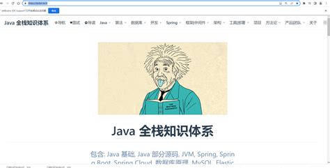 ab压力测试工具使用