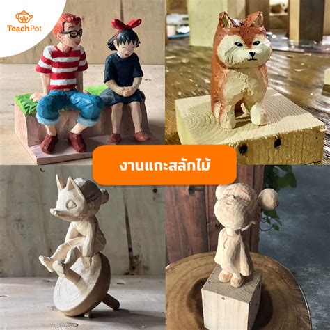 รวมไอเดีย ของขวัญวันแต่งงานเพื่อน Diy ทำเอง ถูกใจบ่าวสาว