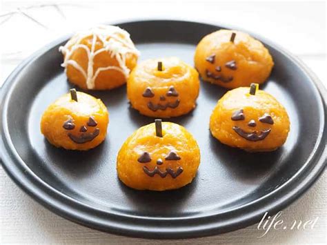 ハロウィンのレシピ6品。子供に人気のお菓子から簡単料理まで。