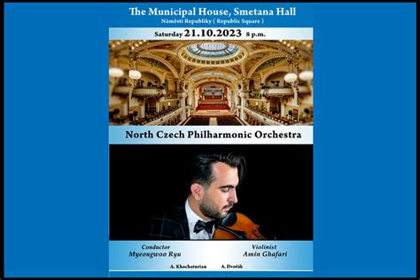 نوازنده ایرانی در یکی از مهم‌ترین سالن‌های دنیا می‌نوازد خبرآنلاین