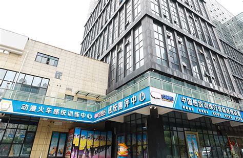老岳讲感统河南卡贝迪—中国感统教育行业标准化推动者 首页