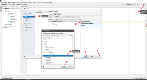 【java】（二）idea新建项目及配置idea创建空项目和新建项目有什么区别 Csdn博客