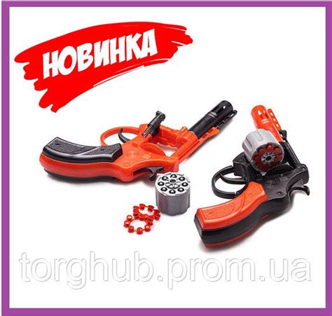 Игрушечный пистолет на пистонах Детский револьвер с пистонами ...