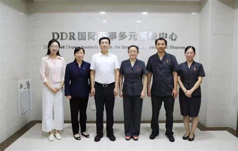 大连国际仲裁院出席ddr国际商事多元解纷中心揭牌仪式澎湃号·政务澎湃新闻 The Paper
