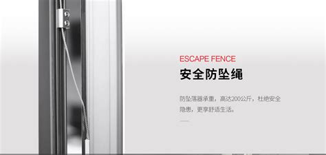 R10断桥系列平开窗 窗系列 佛山路思曼门窗科技有限公司