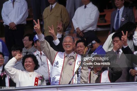 873 Lee Teng Hui Photos And High Res Pictures Getty Images