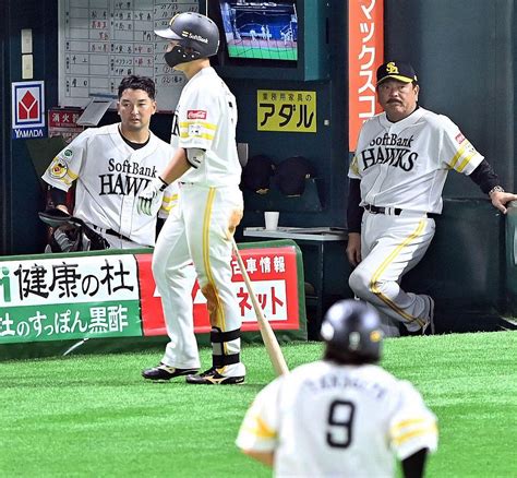 ソフトバンク藤本監督、必死のタクトも実らず チャンスで代走攻勢 ビハインドでも守護神オスナ投入：「おっ！」でつながる地元密着のスポーツ応援