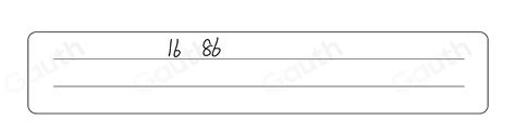 Solved Which Digit Grid Square Contains Point Answer In A A Math
