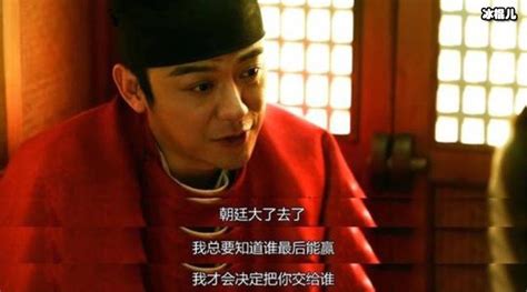 《长安十二时辰》中姚汝能的命运归宿：他最终结局如何，因何而死？