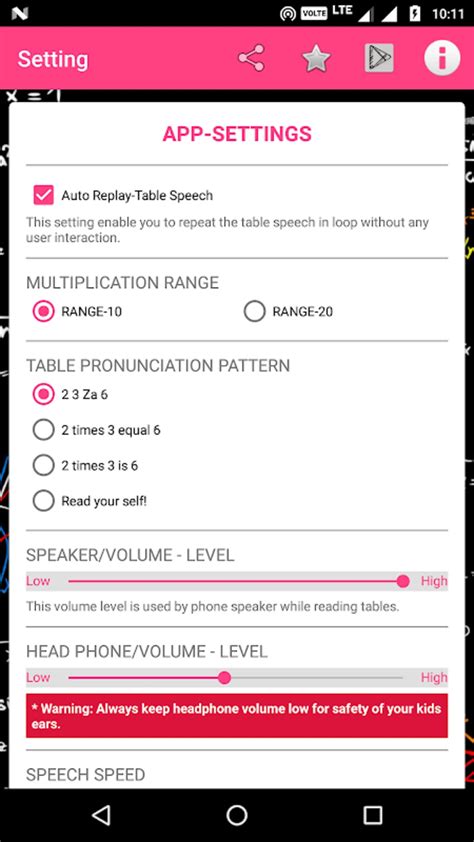 Android 용 Maths Tables Voice Guide Speaking Apk 다운로드