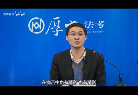 罗翔 高清图片，堆糖，美图壁纸兴趣社区