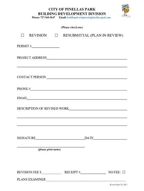 Fillable Online Permit Revision Resubmittal Request Form Fax Email