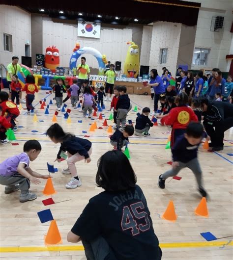 어린이집 가을 운동회 영차 영차 힘껏 당겨라 스포츠 스포츠닷컴