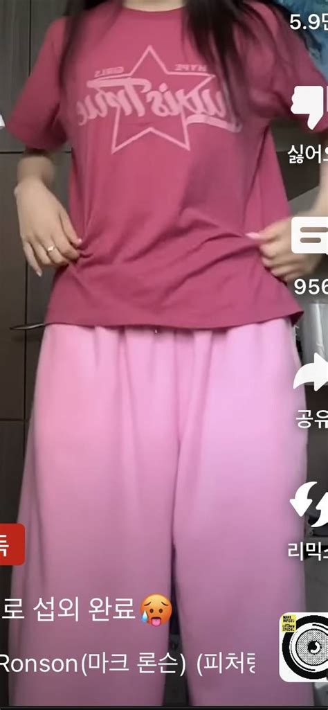 이 옷 어디껀지 아는 사람 인스티즈instiz 익명잡담 카테고리
