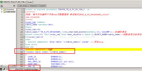Oracle 存储过程 Execute Immediate Create Table 报 Insufficient Privileges