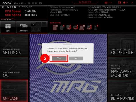 How To Update Bios