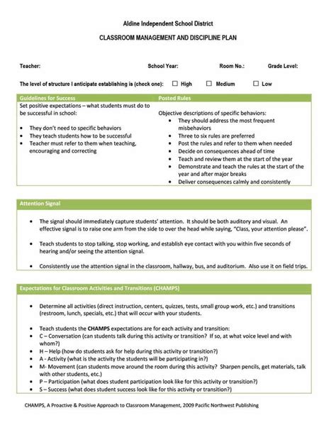 Champs Classroom Management Plan Template