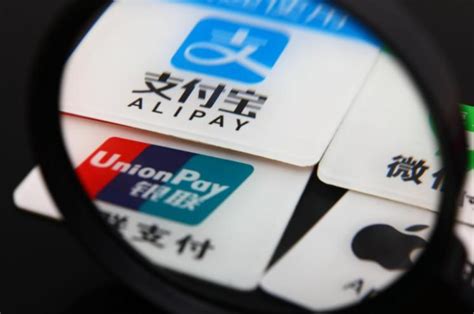 【海南搜了商城】逾九成支付机构直连已断 网联“尚未参与利润分配” 知乎