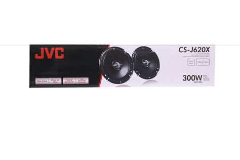 JVC CS-J620X 300 watts - CarAudio
