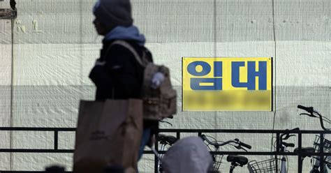 극심한 내수 부진에서울시 중소기업·소상공인에 2조1000억원 금융 지원