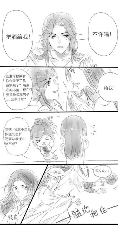 动漫 高清图片堆糖美图壁纸兴趣社区