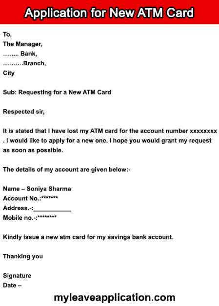 Application For New Atm Card