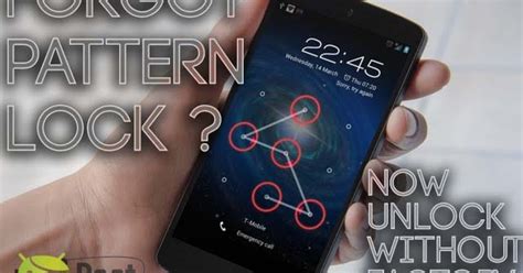 EARN ONLINE HINDI ME ANDROID LOCK PATTERN KO UNLOCK KAISE KARE