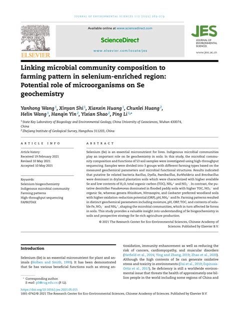 Pdf Linking Microbial Community Composition To Farming Pattern In Selenium Enriched Region