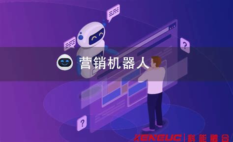 网络工程方案实例：网络工程设计方案（一） 科能融合通信