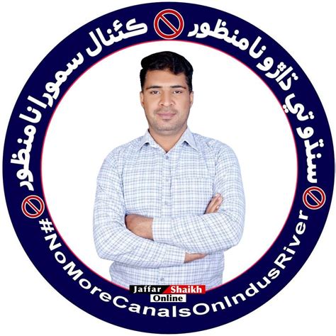 هڪ گولي جو آواز گونجيو، ۽ دنيا ئي بدلجي وئي هڪ ننڍڙي معصوم نياڻي پنهنجي اکين سان اهو خوفناڪ