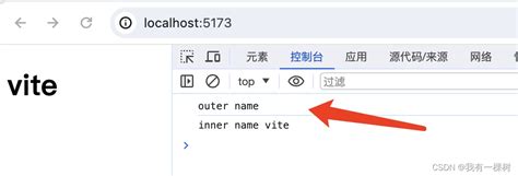 小白必看，总结前端所有主流的构建工具，webpack Vite Roollup Esbuild，包含源码，建议关注收藏前端构建