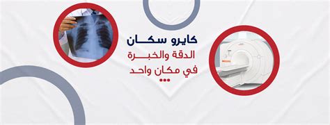 Medicaspace Peritoneal Cavity Abdominal Organs And Spaces Radiology Anatomy Part 1 Prep