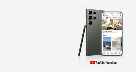 Galaxy S23 Serija Gledajte YouTube bez prekida. | Gigatron