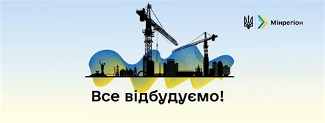 Міністерство економіки України Вітаємо зі святом Маковія або Медового Спасу Тож сьогодні тим