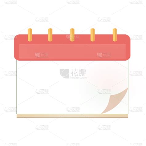 卡通感教育培训台历元素