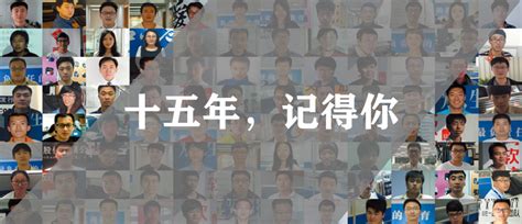 Java培训java培训班java培训机构万码学堂青岛青软职业培训学校青软培训软件培训专家青岛专业java培训oracle