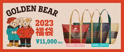 ファッション ゴールデンベア Kochi Otmainjp