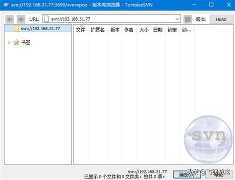 Centos7上的图形化界面svn客户端运维服务篇：linux下svn服务器搭建教程分享 Csdn博客