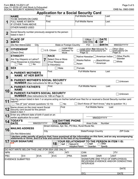 Ss 5 Form 2025 2026 Fill Out And Download Pdf Guru
