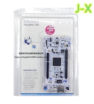 Jual New Original NUCLEO F429ZI STM32F429ZIT6 Microcontroller Development Kab Bogor E