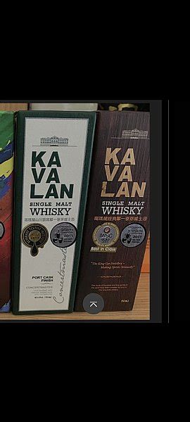 連假徵葛瑪蘭如圖 P9 tw 品酒網 各式威士忌推薦葡萄酒紅酒高粱酒白蘭地調酒您買酒喝酒的最佳夥伴