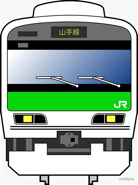 Tokyo Yamanote Line Train E231 500 Series Sticker For Sale By Conform Redbubble
