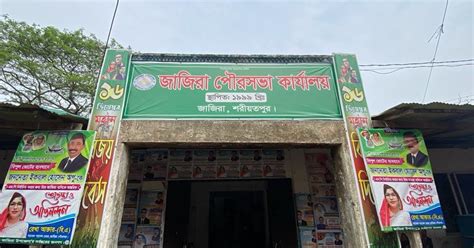 এক বছরেও আলোর মুখ দেখেনি ‘আলোকসজ্জা প্রকল্প