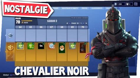 LE TOUT PREMIER PASSE DE COMBAT DE FORTNITE BATTLE ROYALE PASSE DE