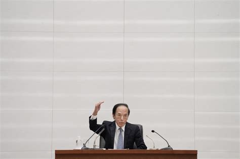 Boj Chief Meets Premier Kishida Explains Focus On Wages Demand