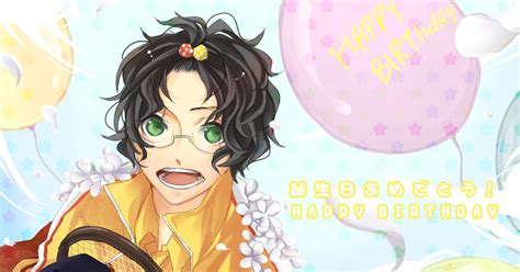 切原赤也 赤也ちゃん誕生日おめでとう！ 長谷川′ Τ ‵のイラスト Pixiv