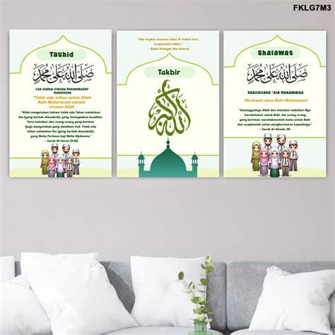 Jual Hiasan Dinding Set Kaligrafi 3 Panel Papan Size 42 X 20 Cm Lafadz